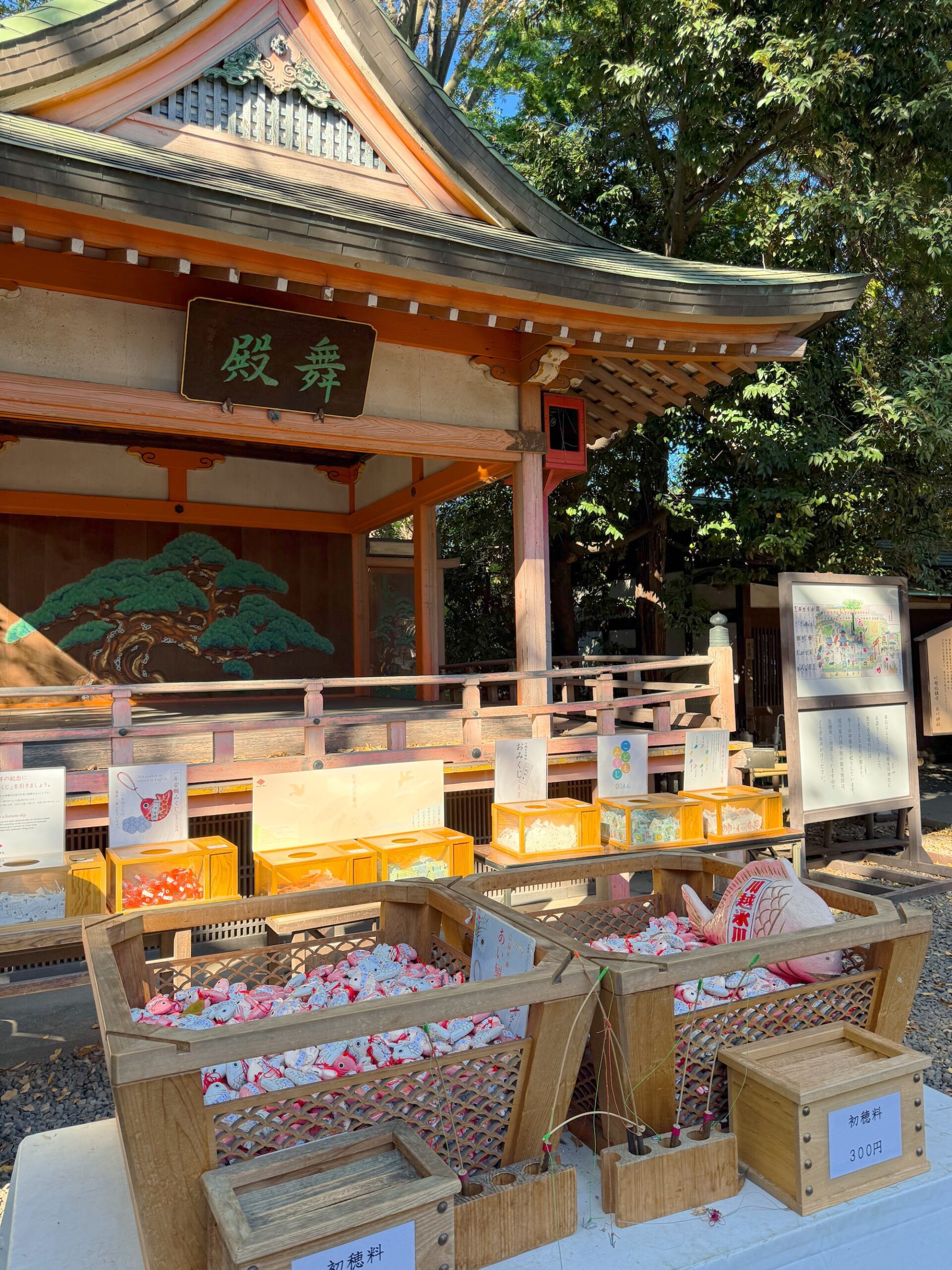 Kawagoe Day Trip: A Complete Guide to Exploring Japan’s Little Edo ...